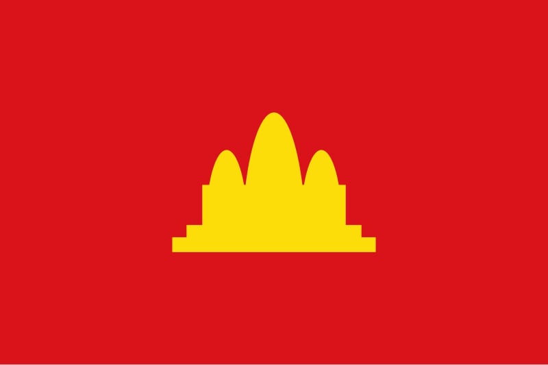 Bandera de Camboya: Todo lo que necesitas saber
